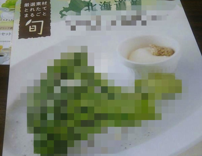 The new seasonal menu at family restaurant chain Jonathan’s is ...