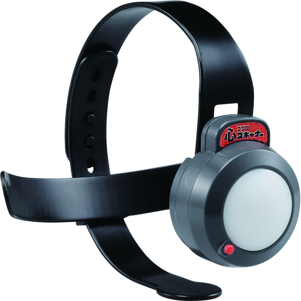 Head-mounted lie detectors: The cool new way to ruin your office ...