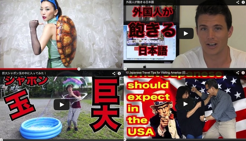 Learn Japanese from YouTube: Amp up your listening skills with this ...