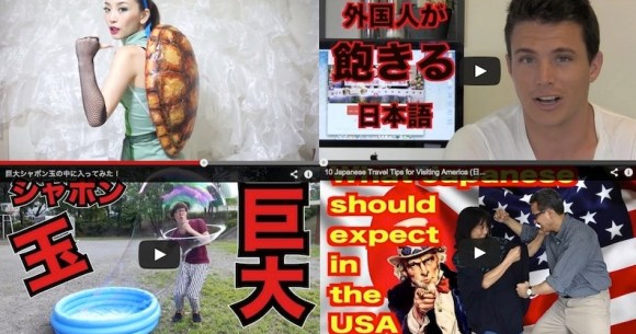 Learn Japanese from YouTube: Amp up your listening skills with this ...