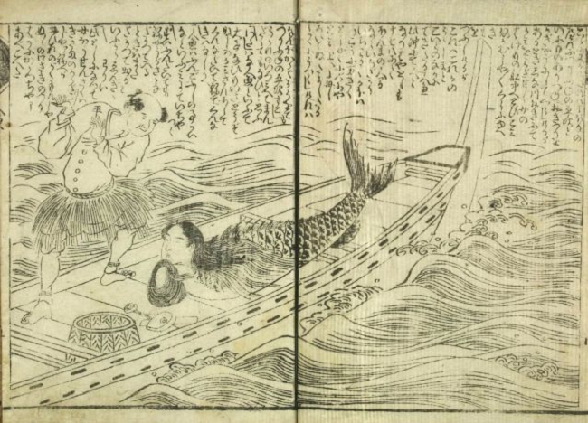 Mermaids: The one time Japan passes on cute for straight-up terrifying ...