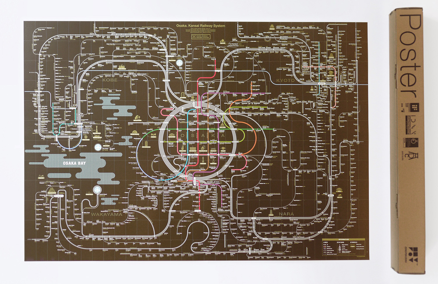 South Korean design company turns subway maps into beautiful artwork ...