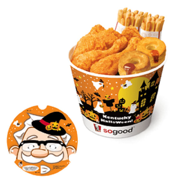 KFC Japan’s pumpkin biscuits ready to become tasty Halloween treats ...