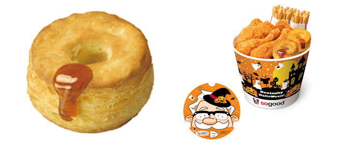 KFC Japan’s pumpkin biscuits ready to become tasty Halloween treats ...