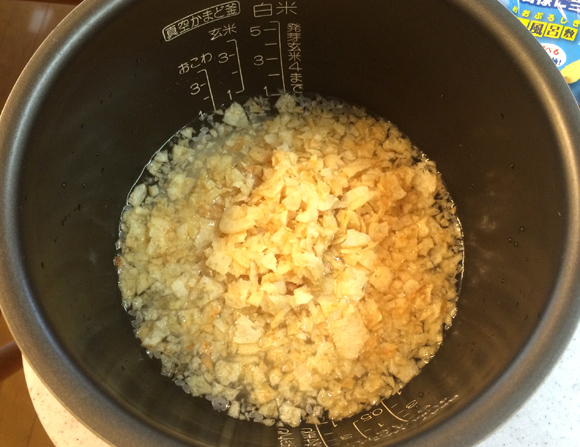 Potato Chip Rice may be our easiest rice cooker recipe yet ...