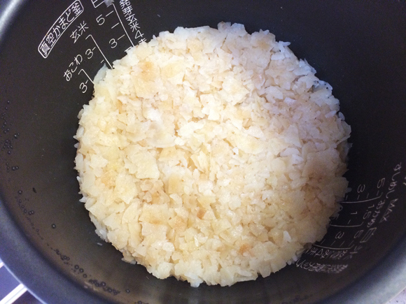 Potato Chip Rice may be our easiest rice cooker recipe yet ...