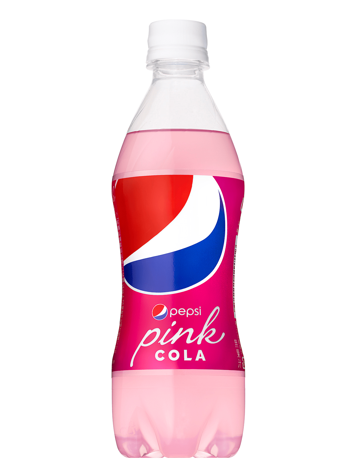 Pink strawberry milk Pepsi set to return to stores in Japan this winter ...