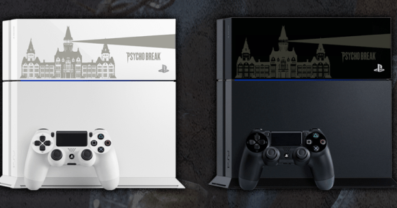 Limited edition Psycho Break/The Evil Within PlayStation 4 consoles ...