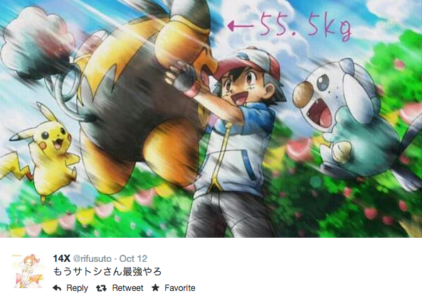 Pokémon’s Ash Ketchum is crazy strong, can easily carry creatures twice ...