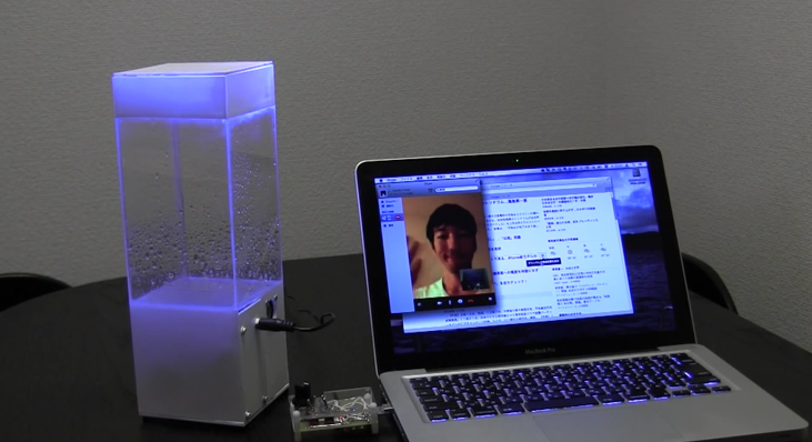 Check the weather forecast with a cool gadget that recreates the ...