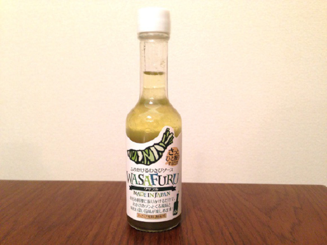 Liquid wasabi from Shizuoka is our new favorite form of awesome sauce ...