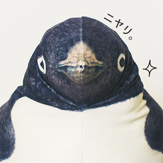 You’ll never want to stop cleaning with this penguin mop topper ...