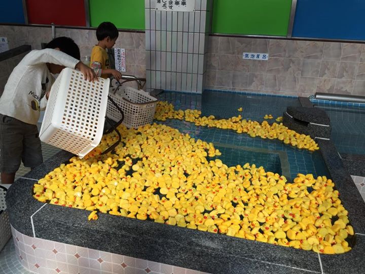 Public baths in Japan add some extra fun with hundreds of rubber ...