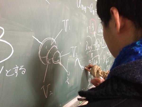 Japanese high school students show us the importance of calculus with ...