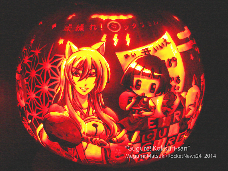 30 hours of pumpkin carving! The making of my anime fan art jack-o ...