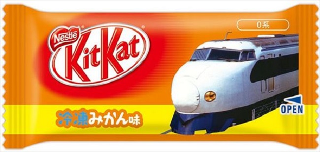 Continue your collection of Kit Kats with a NEW flavor inspired by ...