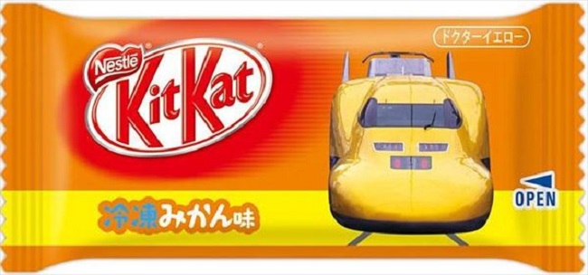 Continue your collection of Kit Kats with a NEW flavor inspired by ...