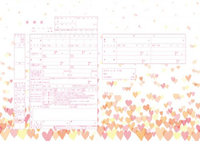 Free to download Japanese marriage applications are cute, stylish, and ...