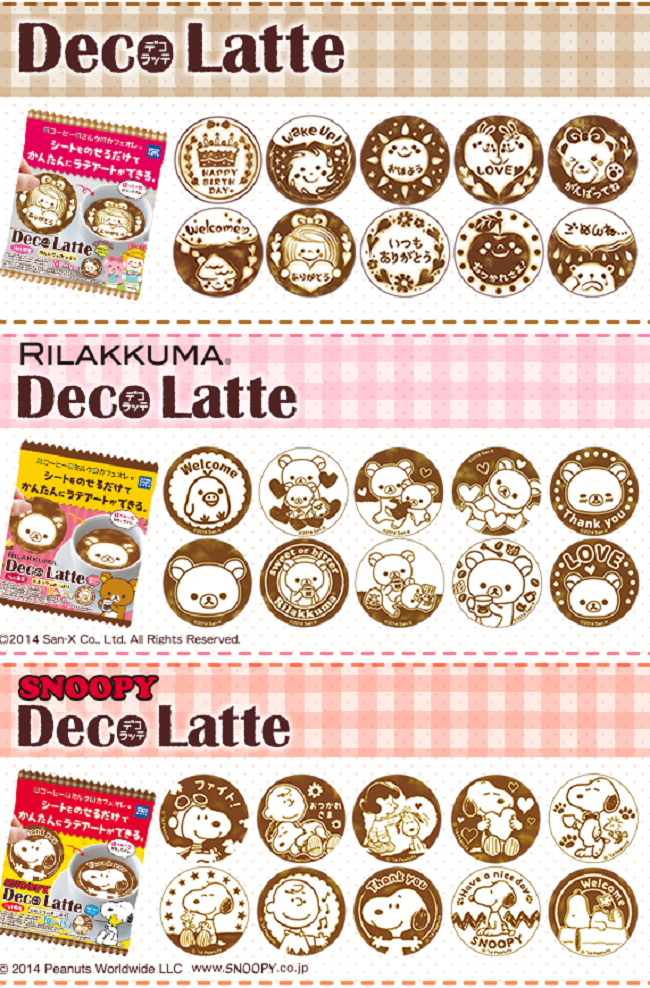 Enjoy latte art at home in seconds with the amazingly easy-to-use Deco ...