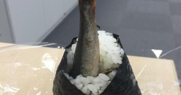 Shinagawa Station sells unappetizing fish butt onigiri, netizens ...