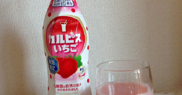 Four ways to enjoy delicious strawberry Calpis (other than giggling at ...