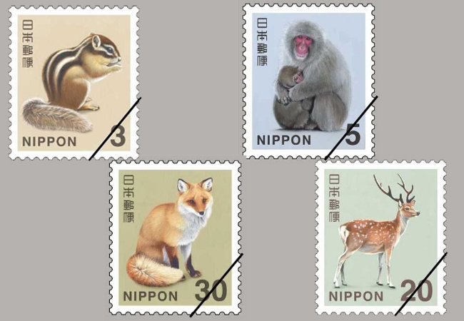 Japan Post to give stamps cute animal makeovers including chipmunks ...