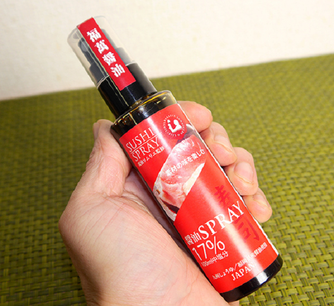 Spritz soy on your sushi with handy and delicious Sushi Spray ...