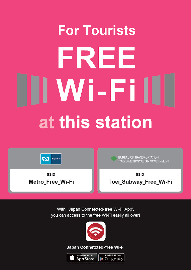 Tokyo adding free Wi-Fi to 143 subway stations for foreign travelers ...
