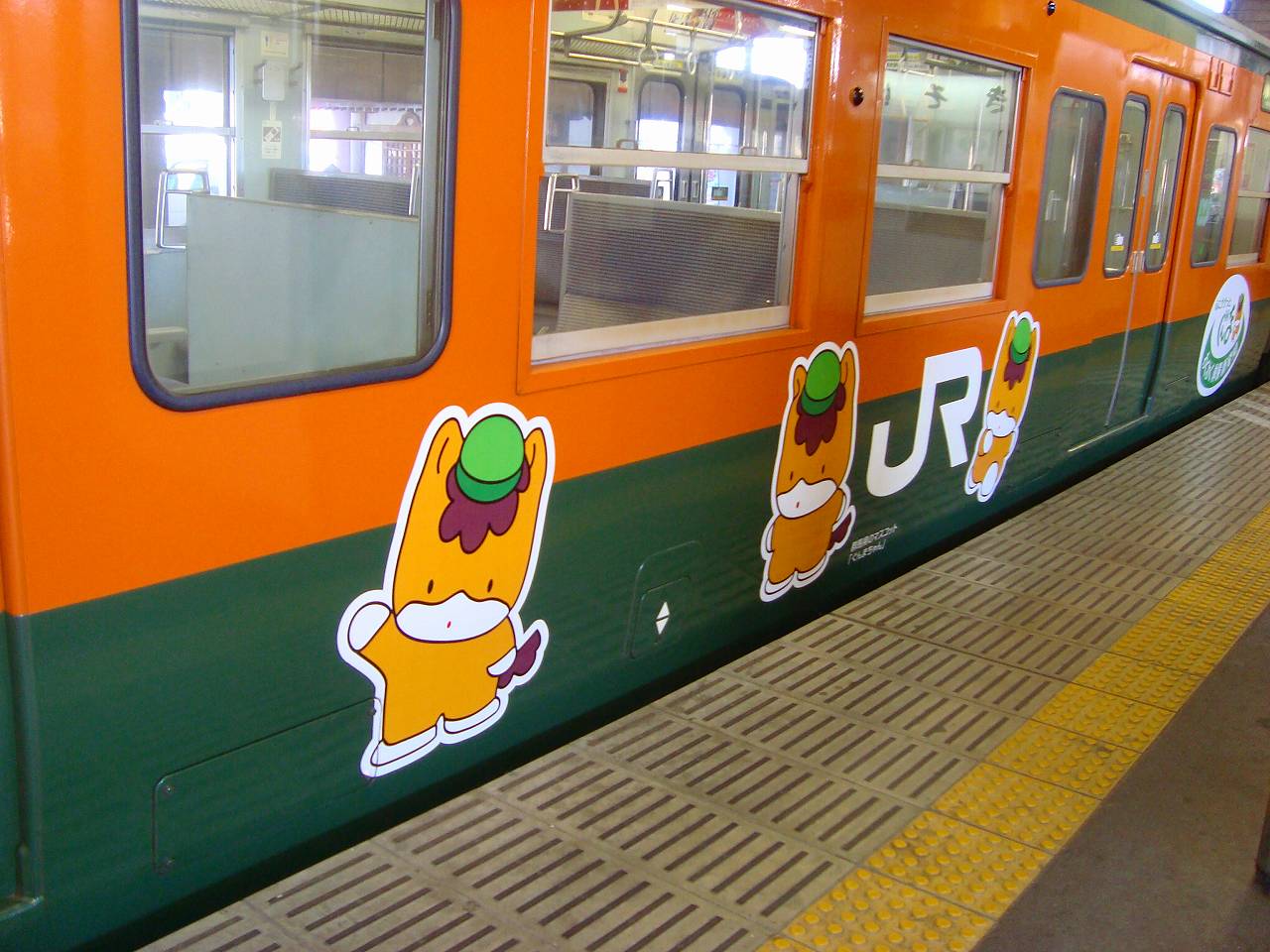 Gunma-chan is named the champion of the 2014 mascot character contest ...
