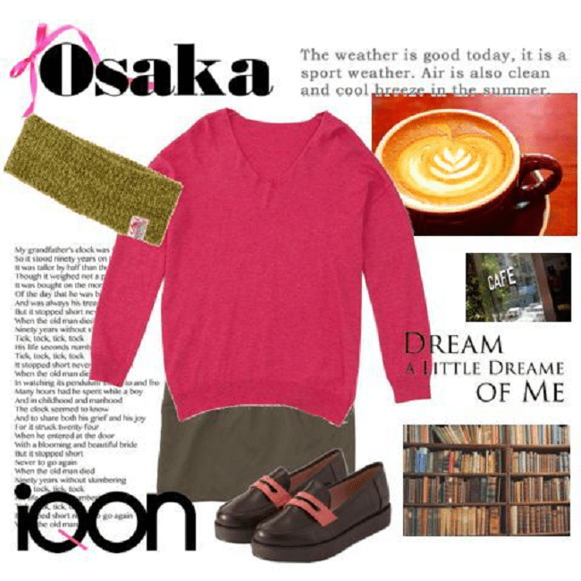 Do you dress like Tokyo or Osaka? Study creates one outfit for every ...