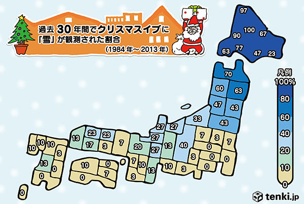 This map shows the probability of a white Christmas for each of Japan’s ...