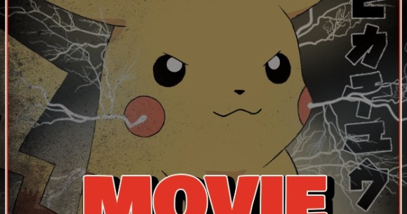 Pikachu meets Godzilla: 6 Pokémon get the kaiju movie monster treatment ...