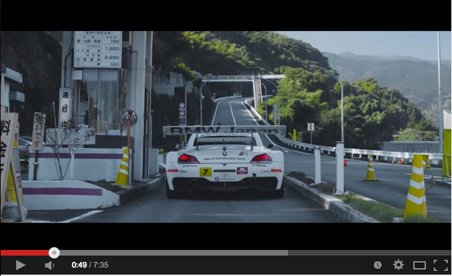 Japanese drifting experts use public road in hair-raising “hill climb ...