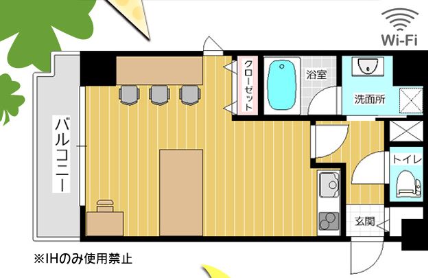 CosBox: A rentable room in Tokyo for creating cosplay masterpieces ...