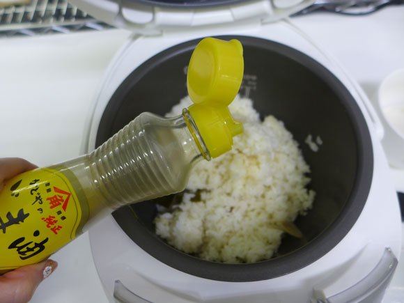 This amazing Weipa recipe tastes every bit like fried rice without ...