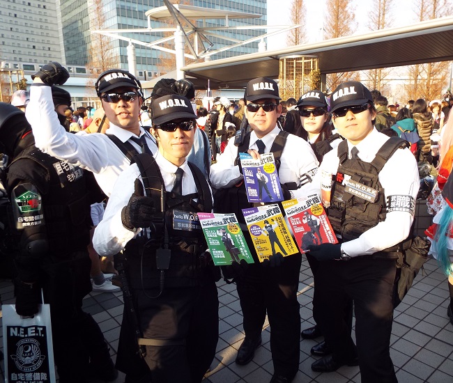 Check out the awesome cosplay at Comiket 87! 【Photos, Photos, and more ...