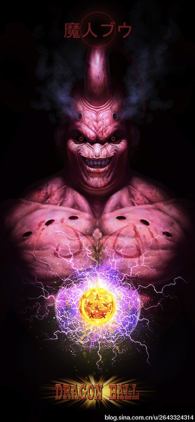 Chinese artist wows us with rendition of awesomely evil looking Dragon ...