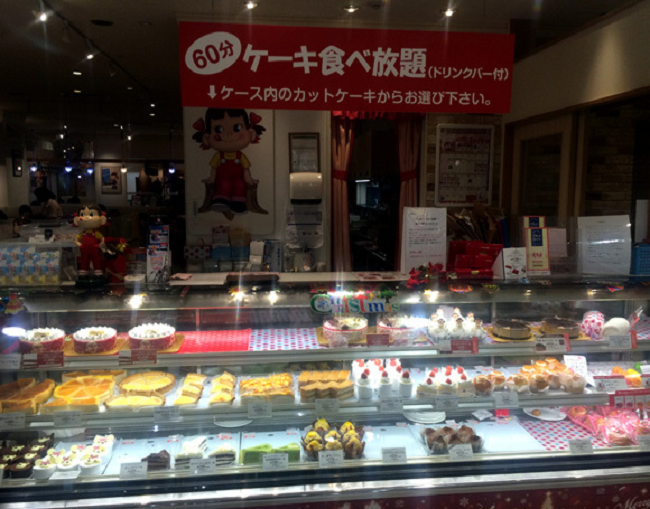All-you-can-eat cake is all you need to convince us to eat at this ...