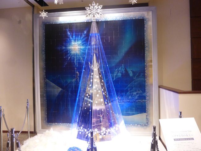 Frozen 17 | SoraNews24 —Japan News—