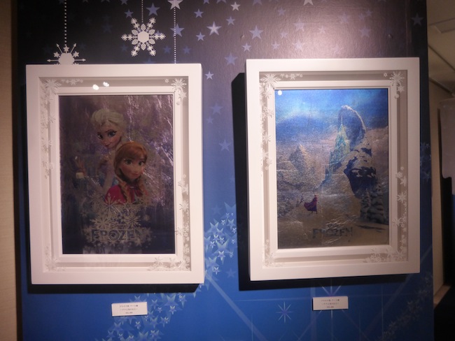Frozen 7 | SoraNews24 —Japan News—