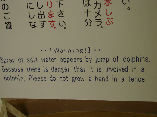 Strange English signs in China and Japan really hate vegetables ...