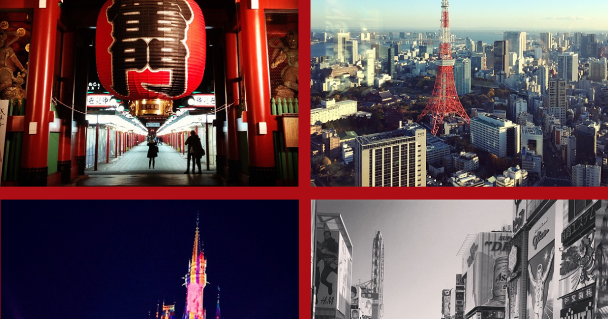 The top 10 Instagram photo locations for Japan in 2014 【Photos ...