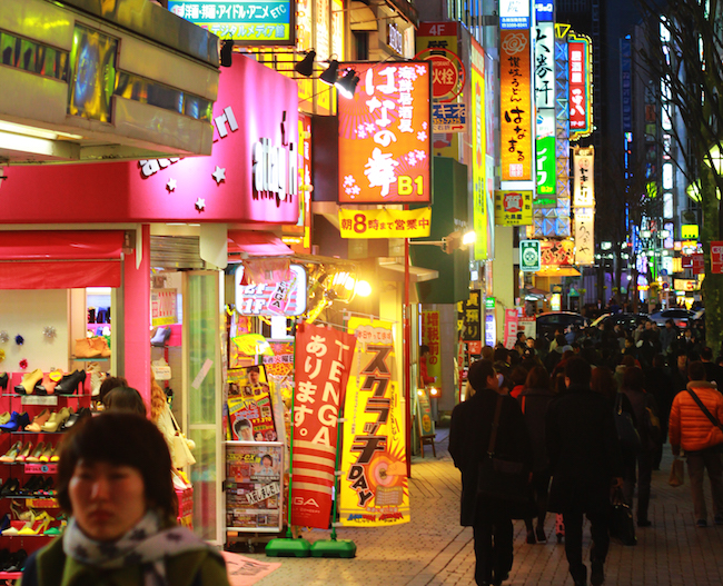 Tag: Japan Today | SoraNews24 -Japan News-