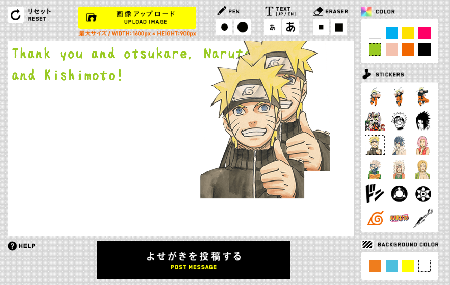 Naruto fans turn message maker system’s interface lemons into ninja ...