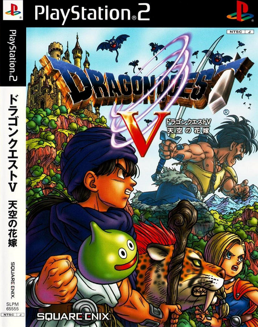 The 20 most fun PlayStation titles, as picked by Japanese gamers ...