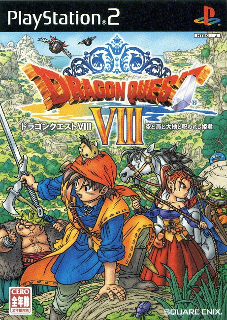 The 20 most fun PlayStation titles, as picked by Japanese gamers ...