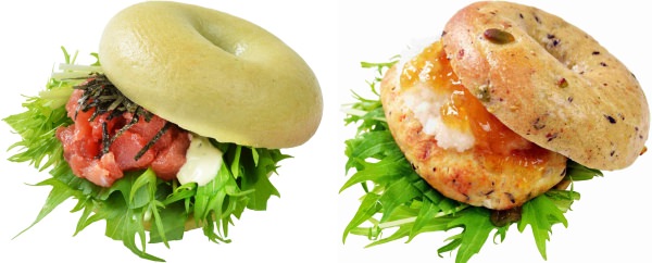 Seaweed and soy beans and mushrooms, oh my! New Japanese-style bagels ...