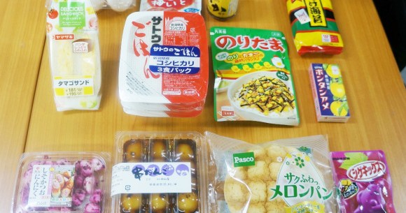How many do you know? 12 delicious foods in Japanese supermarkets and ...