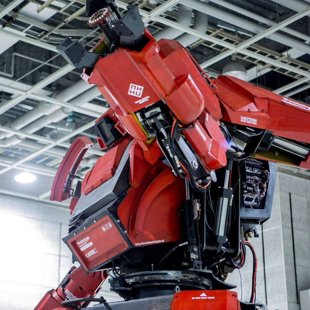 Want to buy a giant, rideable robot? Amazon Japan will sell you one ...
