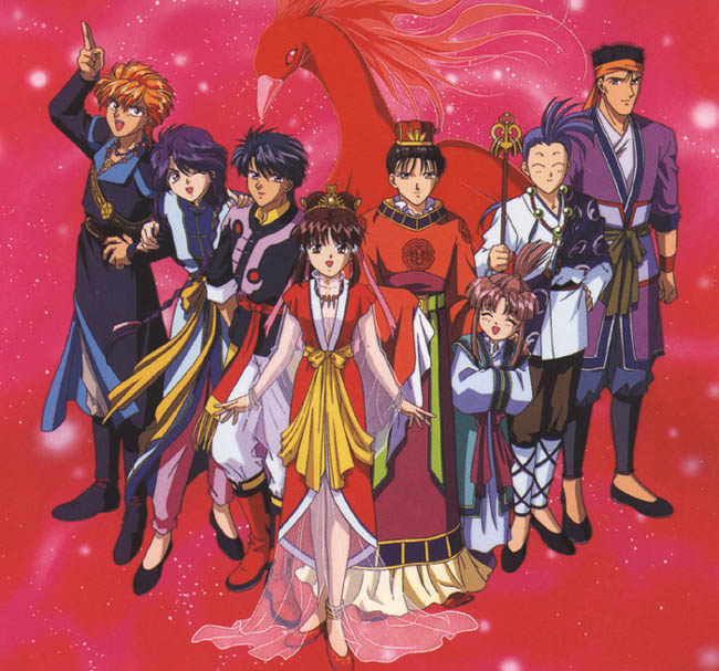 Fushigi Yugi stage adaptation gets cast and schedule as Mysterious Play ...